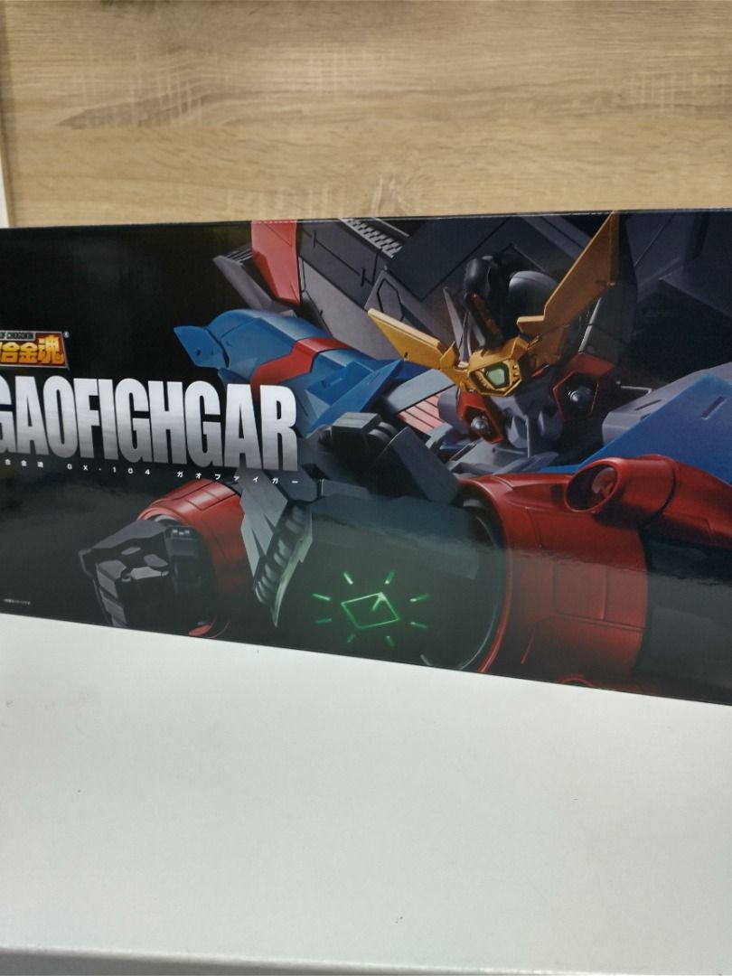 alan322hk日本代購 超合金魂 GX-104 勇者王 FINAL 我王戰牙 GaoFighGar 日版, 興趣及遊戲, 玩具 & 遊戲類 - Carousell