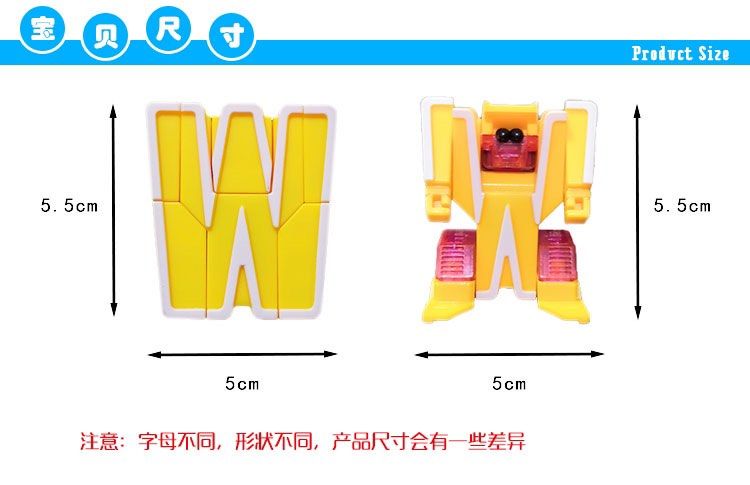 Alphabet/ABC Transformer Toy, Hobbies & Toys, Toys & Games on Carousell