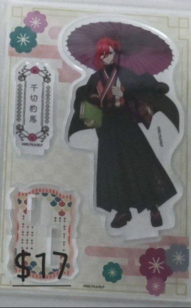 Assorted Bluelock merch (chigiri hyoma/bachira meguru/ kunigami rensuke ...