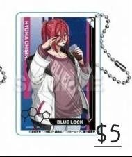 Assorted Bluelock merch (chigiri hyoma/bachira meguru/ kunigami rensuke ...