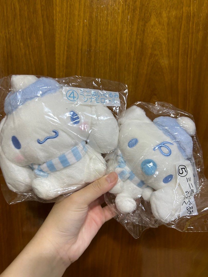 Authentic Sanrio Cinnamoroll Milk winter magic Kuji soft toy plush ...