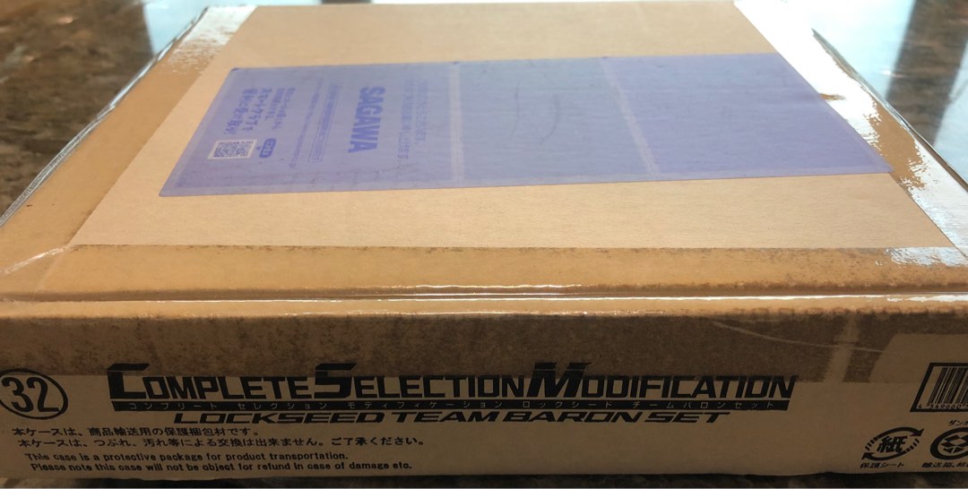 BANDAI 魂SHOP限定 CSM 幪面超人 鎧武 GAIM LOCKSEED TEAM BARON SET, 興趣及遊戲, 玩具 & 遊戲 ...