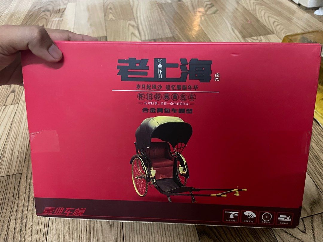 Beca tarik diecast, Hobbies & Toys, Toys & Games on Carousell