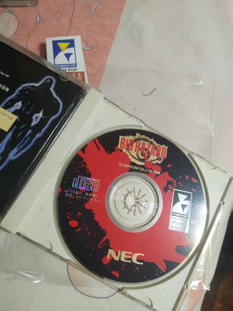 CAPCOM SURVIVAL HORROR POWER VR API NEC BIO HAZARD BIOHAZARD 生化危機 日版 帶側 ...