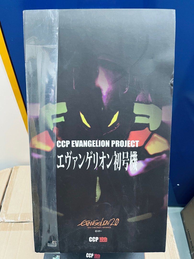 絕版經典初號機日本CCP 10th X EVANGELION PROJECT EVA-01 劇中版有聲光地台版本, 興趣及遊戲, 玩具 & 遊戲類 - Carousell
