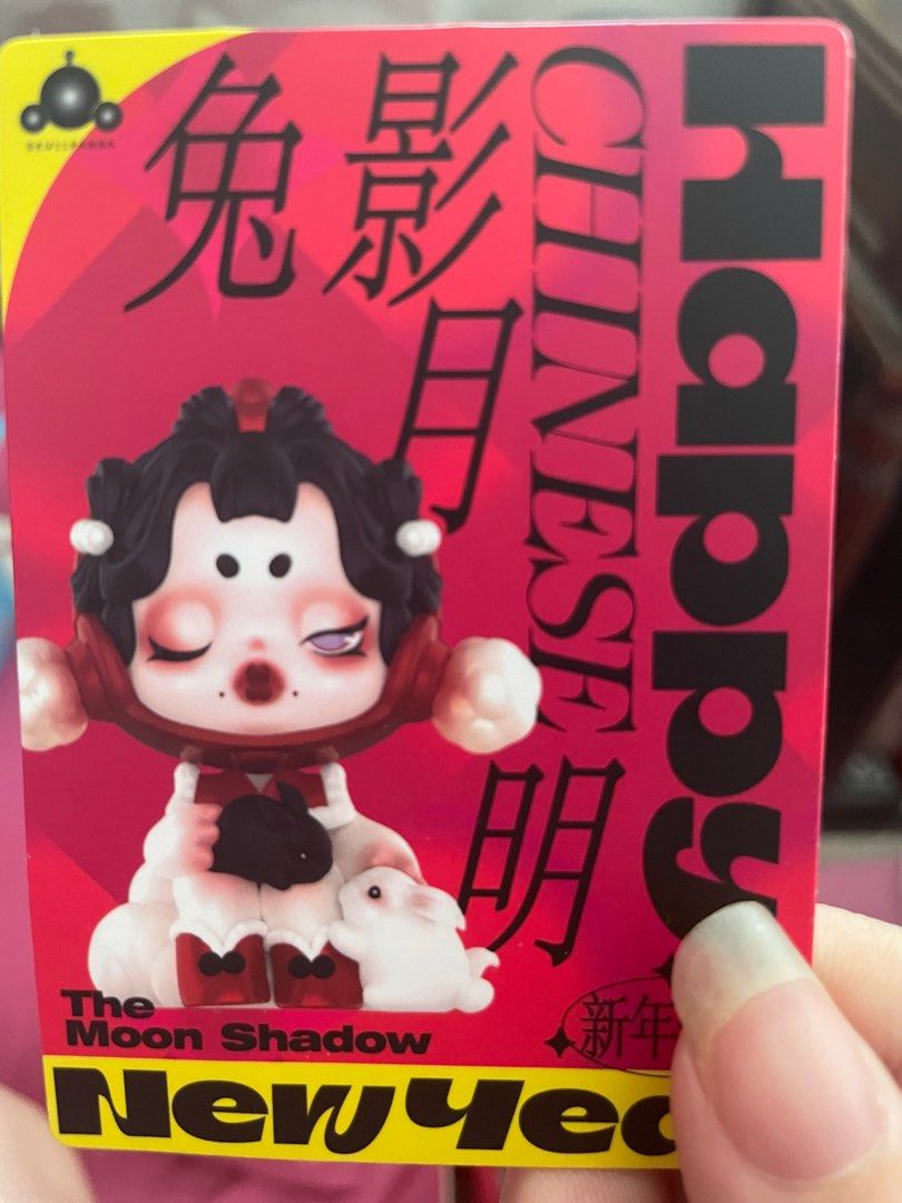 CHEAP POPMART CLEARANCE, Hobbies & Toys, Toys & Games on Carousell