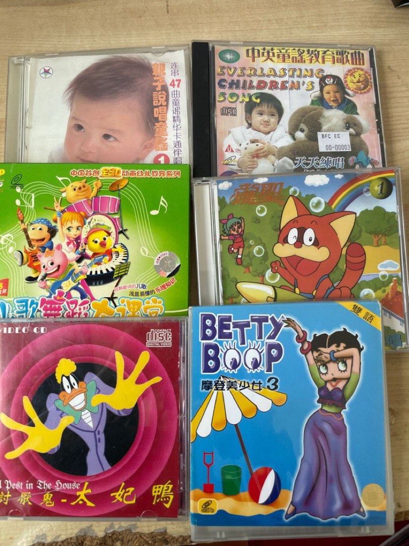 Chicken CD and DVD x 6pcs $3, Hobbies & Toys, Music & Media, CDs & DVDs ...