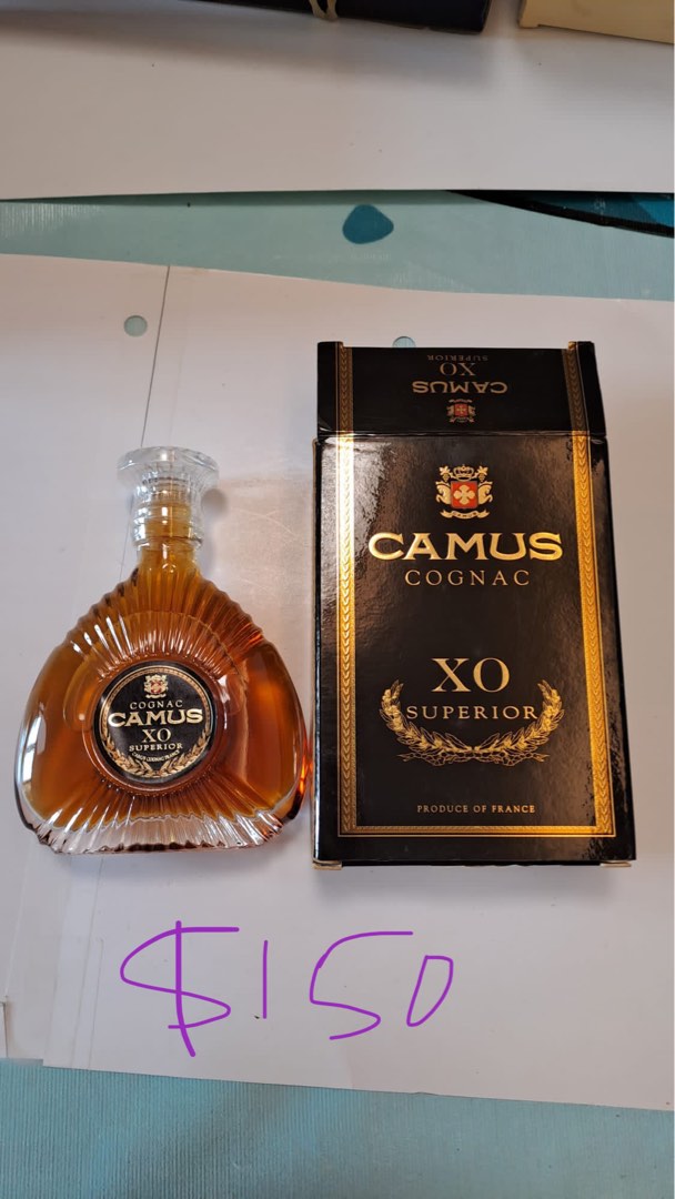Cognac Camus XO superior 50ml, 嘢食 & 嘢飲, 酒精飲料 - Carousell
