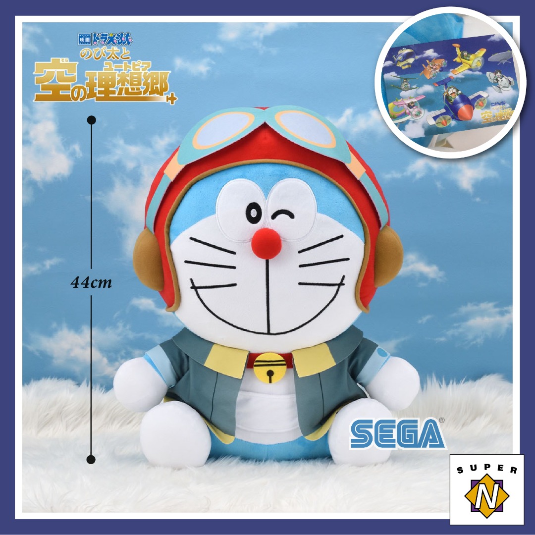 Doraemon Movie 2023 "Nobita's Sky Utopia" - Super Giga Jumbo Plush Toy ...