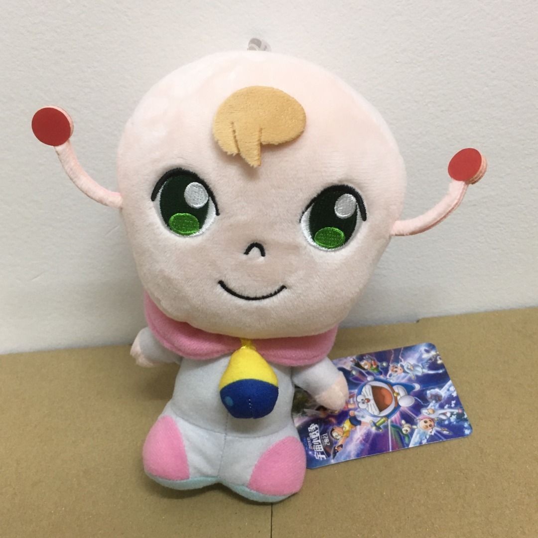 Doraemon Movie - Nobita's Little Star Wars - Papi Moipon Extra Plush ...