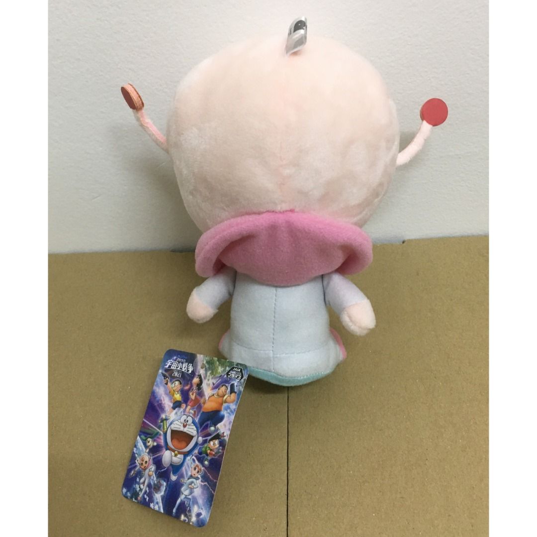 Doraemon Movie - Nobita's Little Star Wars - Papi Moipon Extra Plush ...