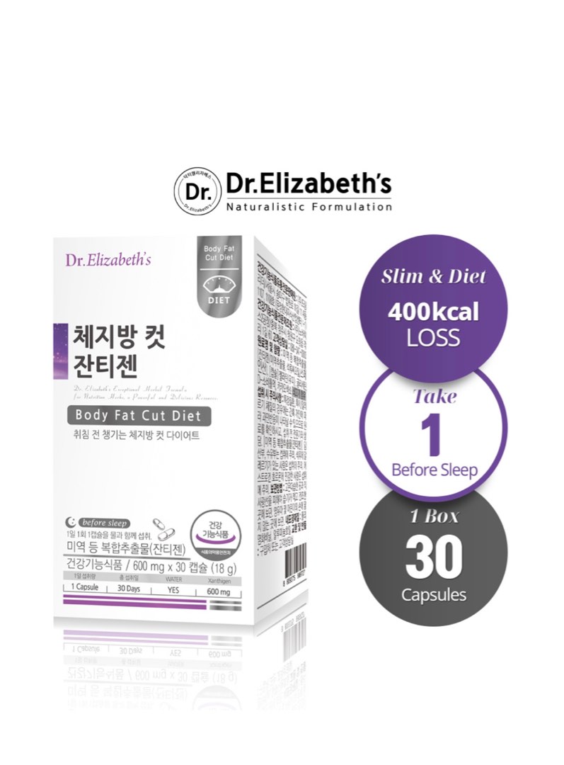 [BNIB] Dr Elizabeth’s Xanthigen Slimming Fat Cut, Health & Nutrition ...
