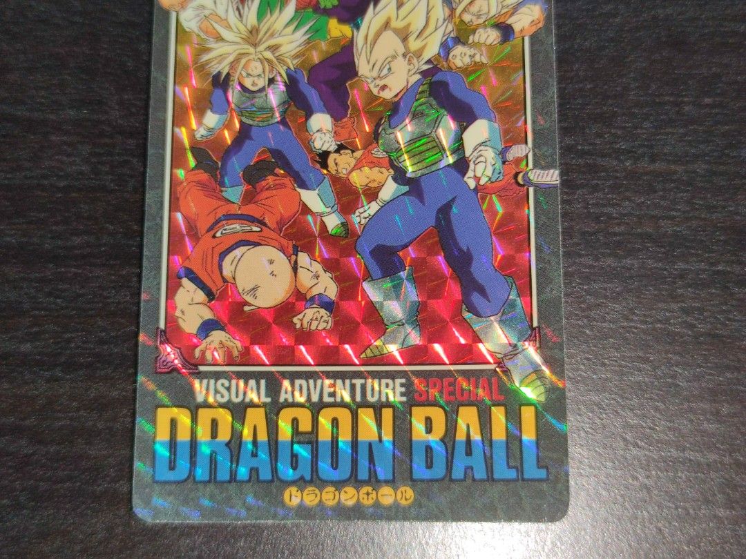 Dragonball Visual Adventure Special #41 Prism Card, Hobbies & Toys ...