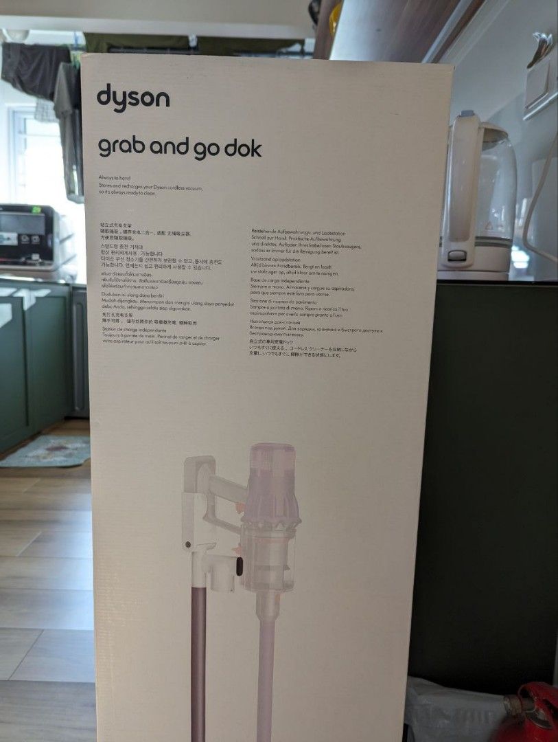 Dyson v12 grab and go dok, TV & Home Appliances, Vacuum Cleaner ...