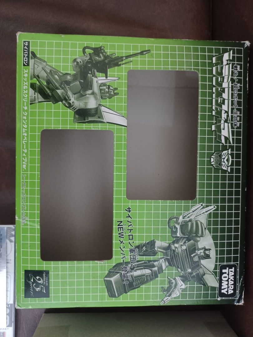 Ehobby Takara Transformers G1 Skids and Mudflap on Carousell