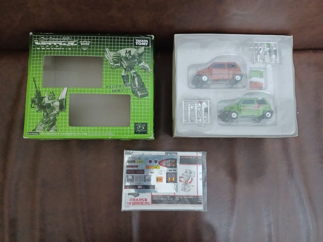 Ehobby Takara Transformers G1 Skids and Mudflap on Carousell