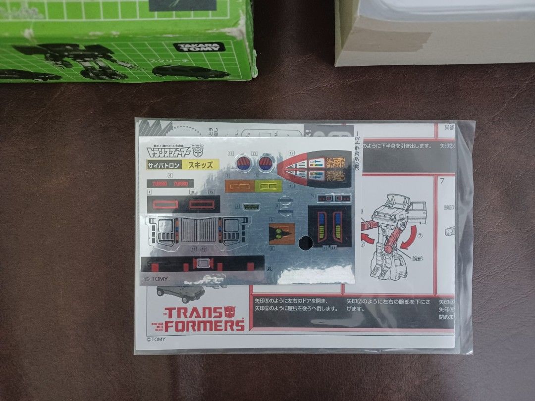 Ehobby Takara Transformers G1 Skids and Mudflap on Carousell