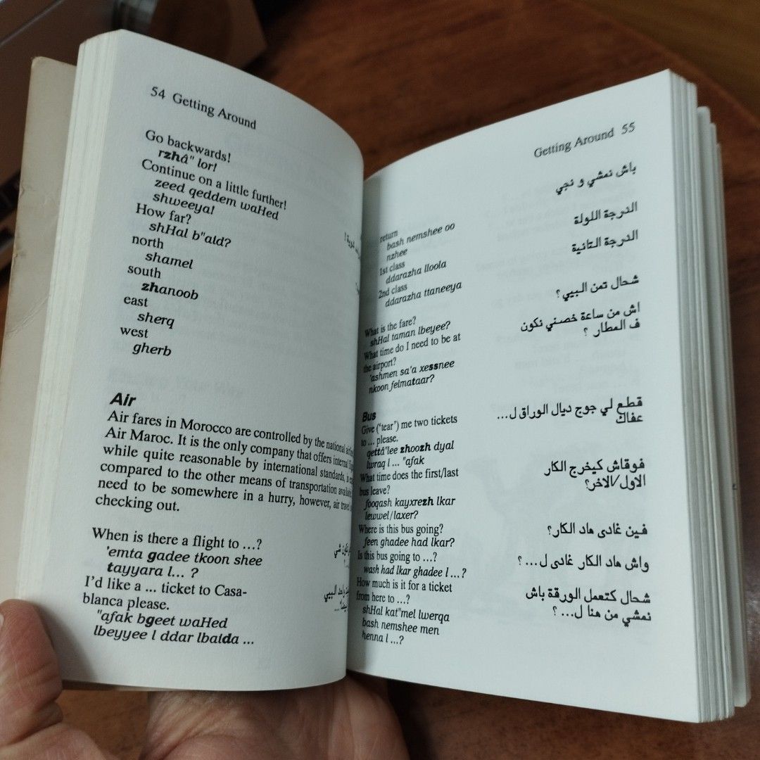 (ENG) Moroccan Arabic phrasebook, Hobbies & Toys, Books & Magazines ...