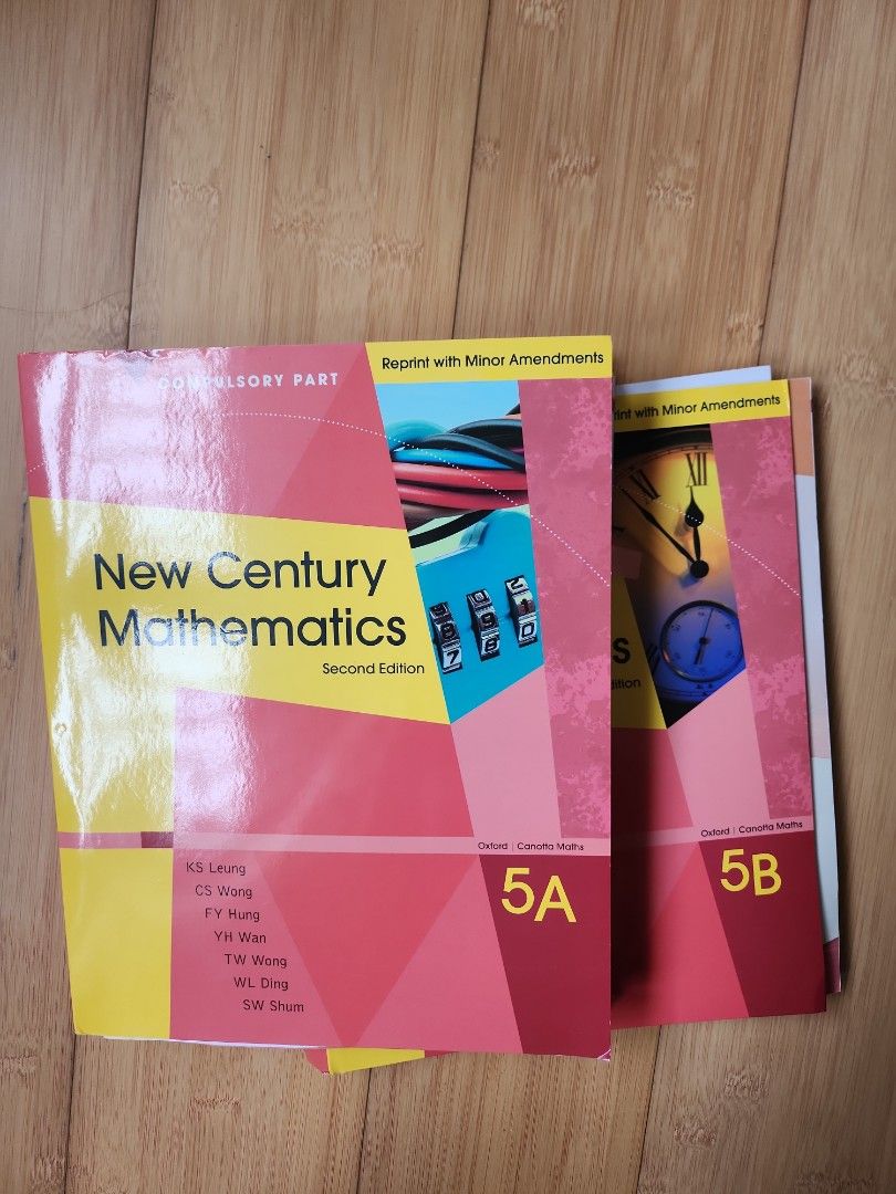 F.5 New century maths, 興趣及遊戲, 書本 & 文具, 教科書 - Carousell