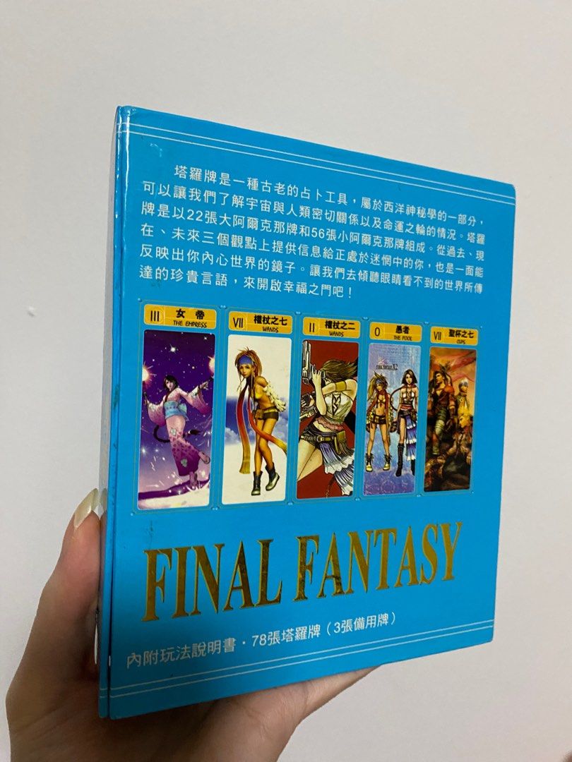 Final fantasy tarot deck, Hobbies & Toys, Toys & Games on Carousell