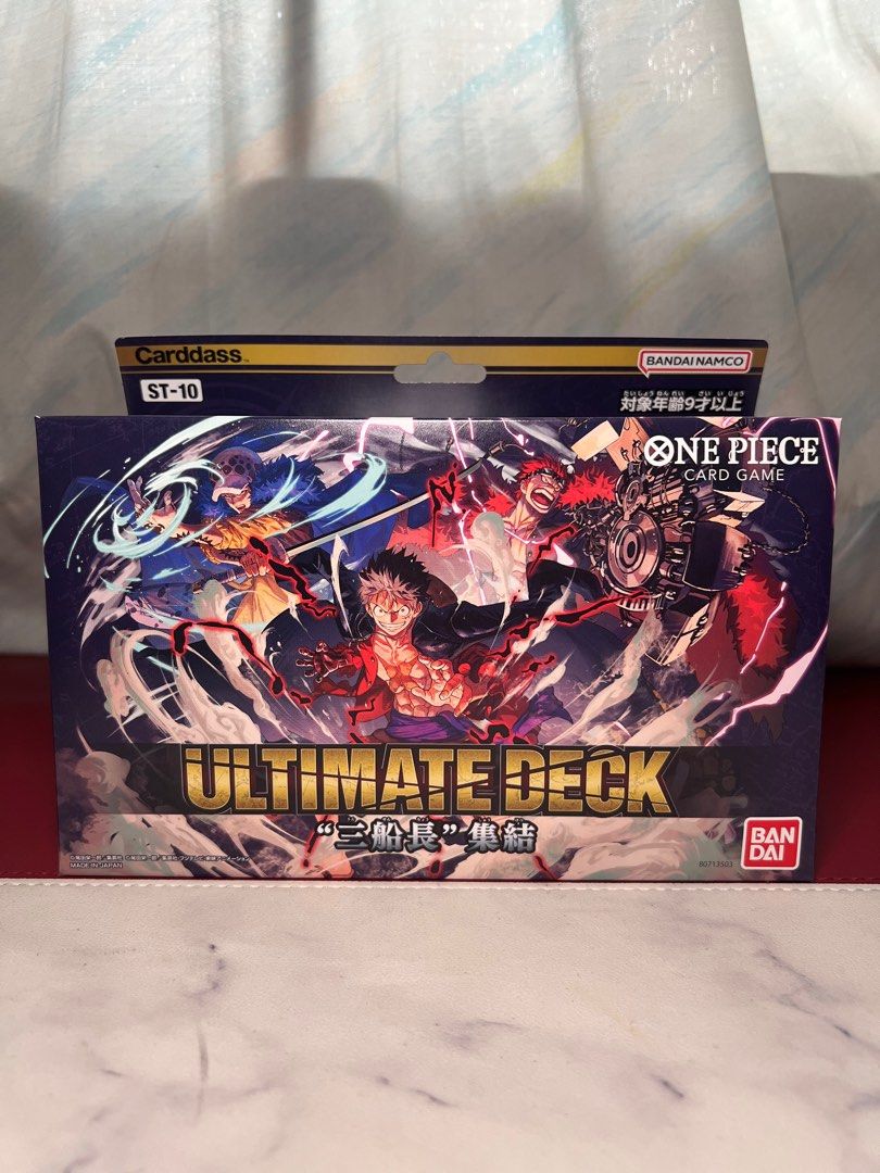 [FREE delivery] One Piece Card Game TCG Ultimate Deck ST-10 Three Captains Gathering, Hobbies ...