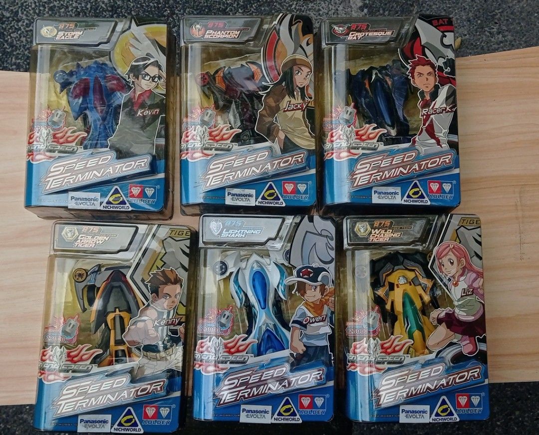 [GFS] Auldey Speed Terminator 875 Series, Hobbies & Toys, Toys & Games ...