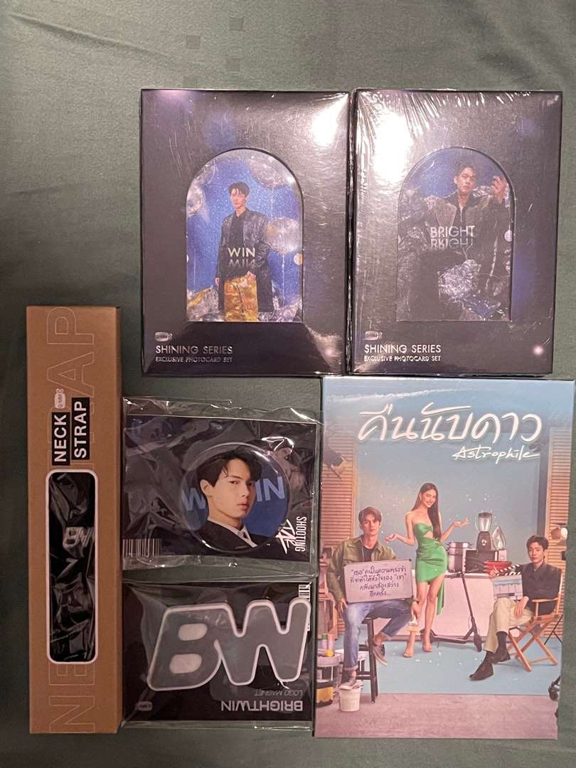 GMMTV Official Merchandise - Bright Win, Hobbies & Toys, Memorabilia & Collectibles, Fan ...