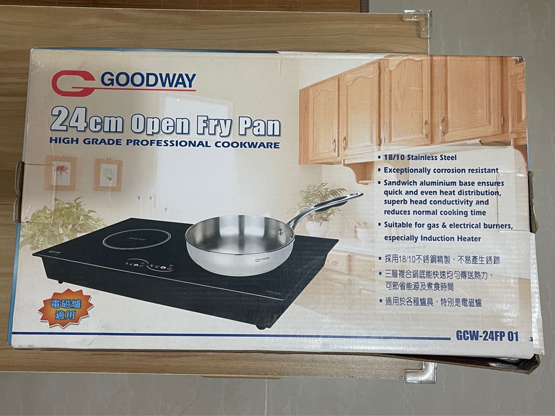Goodway 24cm open fry pan (威馬牌煎pan), 傢俬＆家居, 廚具和餐具, 炊具及配件 - Carousell