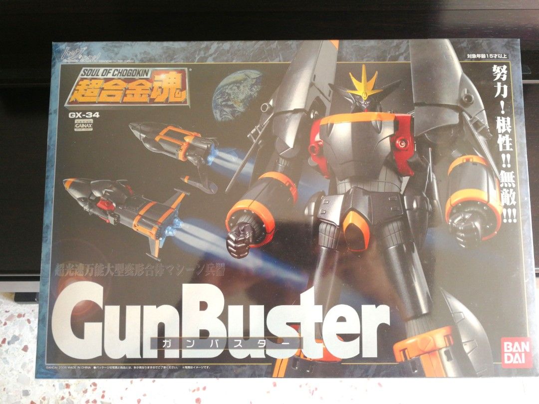 Gunbuster Chogokin GX-34, Hobbies & Toys, Toys & Games on Carousell