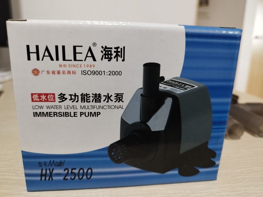 Hailea Water Pump HX-2500 * New in Box, Pet Supplies, Homes & Other Pet ...