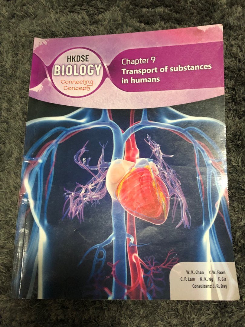 HKDSE Biology Connecting Concepts Chapter 9 (Transport of substances in humans), 興趣及遊戲, 書本 & 文具 ...