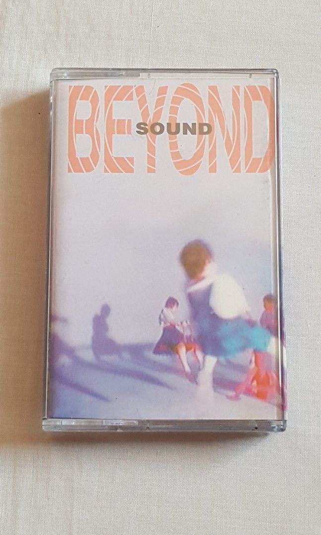Hong Kong Beyond "Sound" 卡帶 Cassette Tape ROC-5058, Hobbies & Toys ...