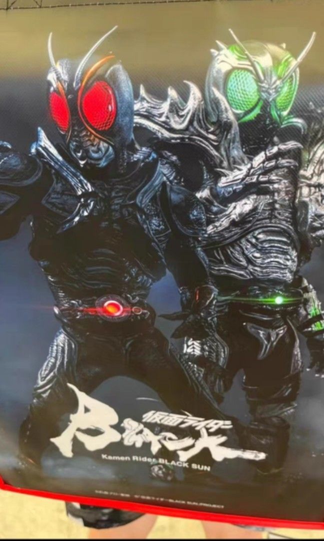 Hot toys karma rider black sun & shadow moon, Hobbies & Toys, Toys ...