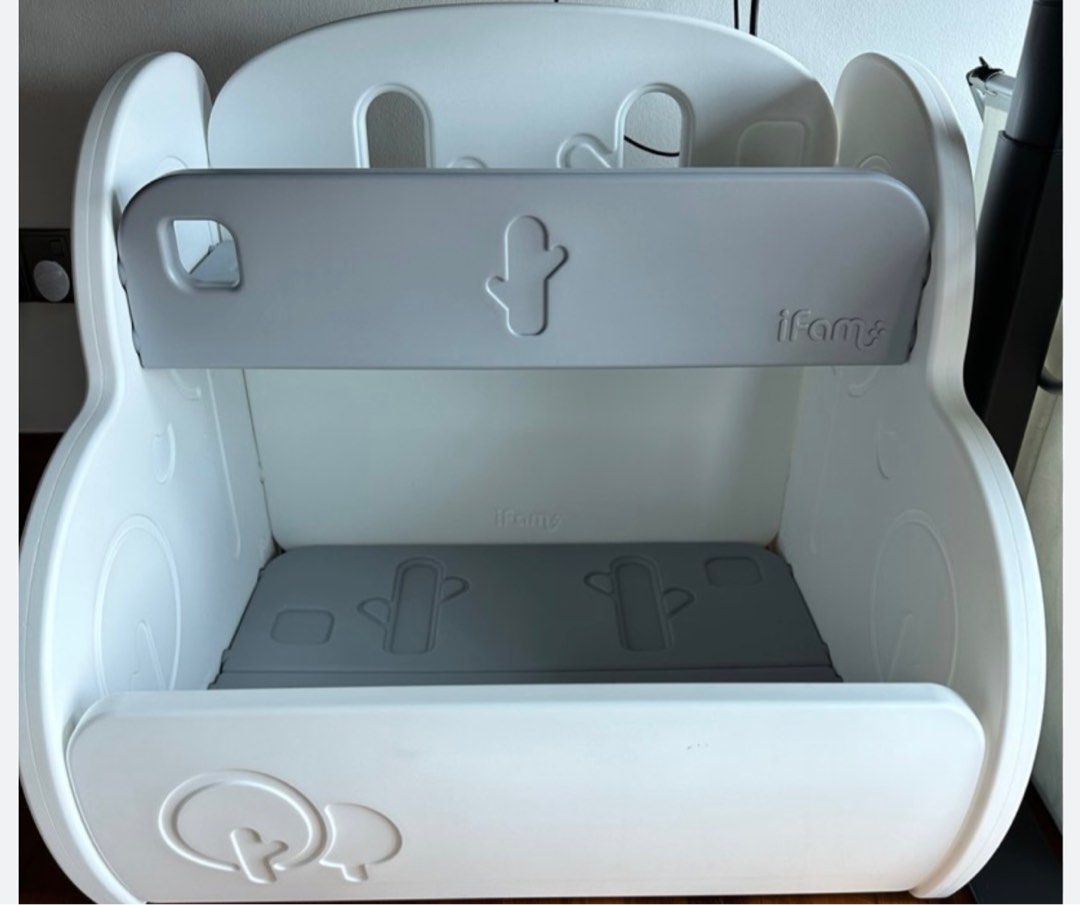 IFAM book shelf, Babies & Kids, Baby Nursery & Kids Furniture, Kids ...