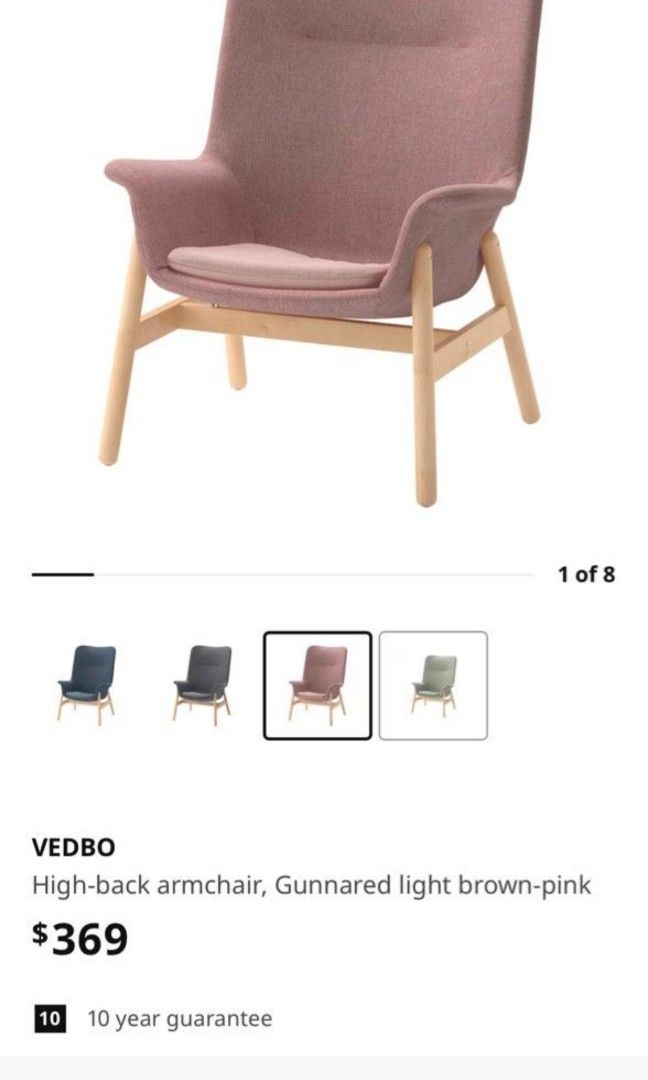 Ikea Vedbo armchair - Nursing chair, Furniture & Home Living, Furniture, Chairs on Carousell