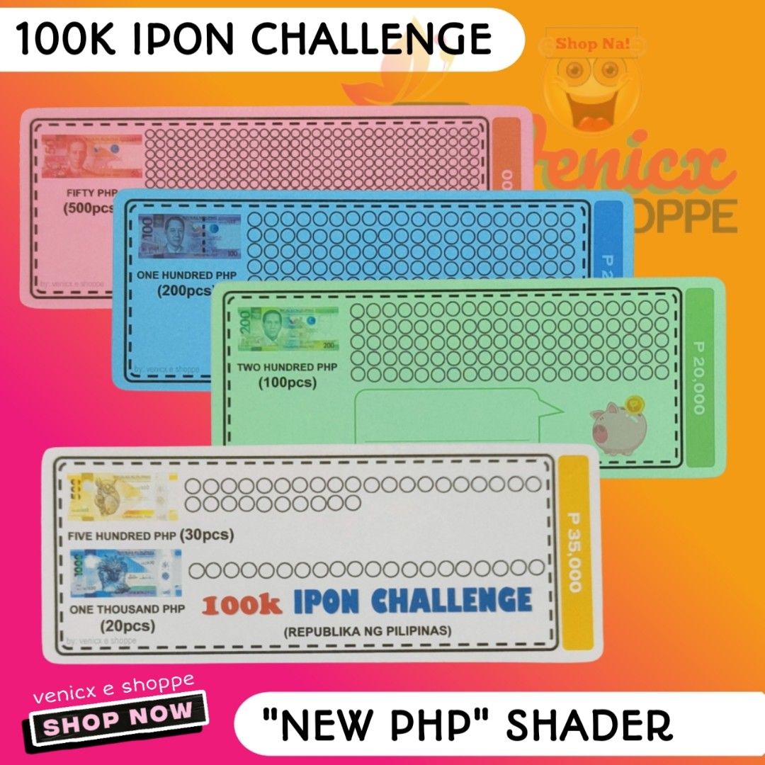 IPON CHALLENGE SHADER ONLY (2.5"x6.5") / SAVING GOAL, Hobbies & Toys ...