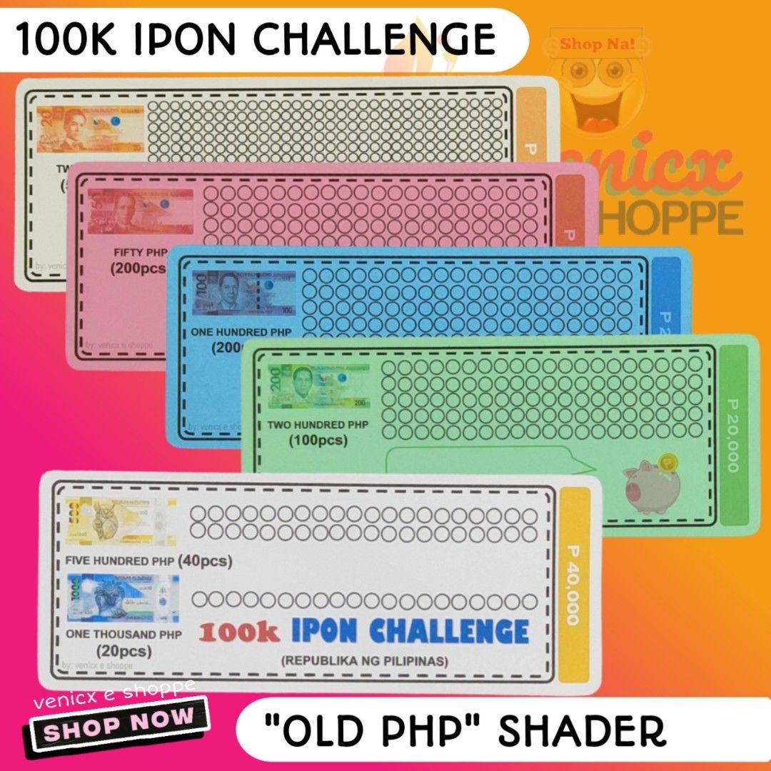 IPON CHALLENGE SHADER ONLY (2.5"x6.5") / SAVING GOAL, Hobbies & Toys ...
