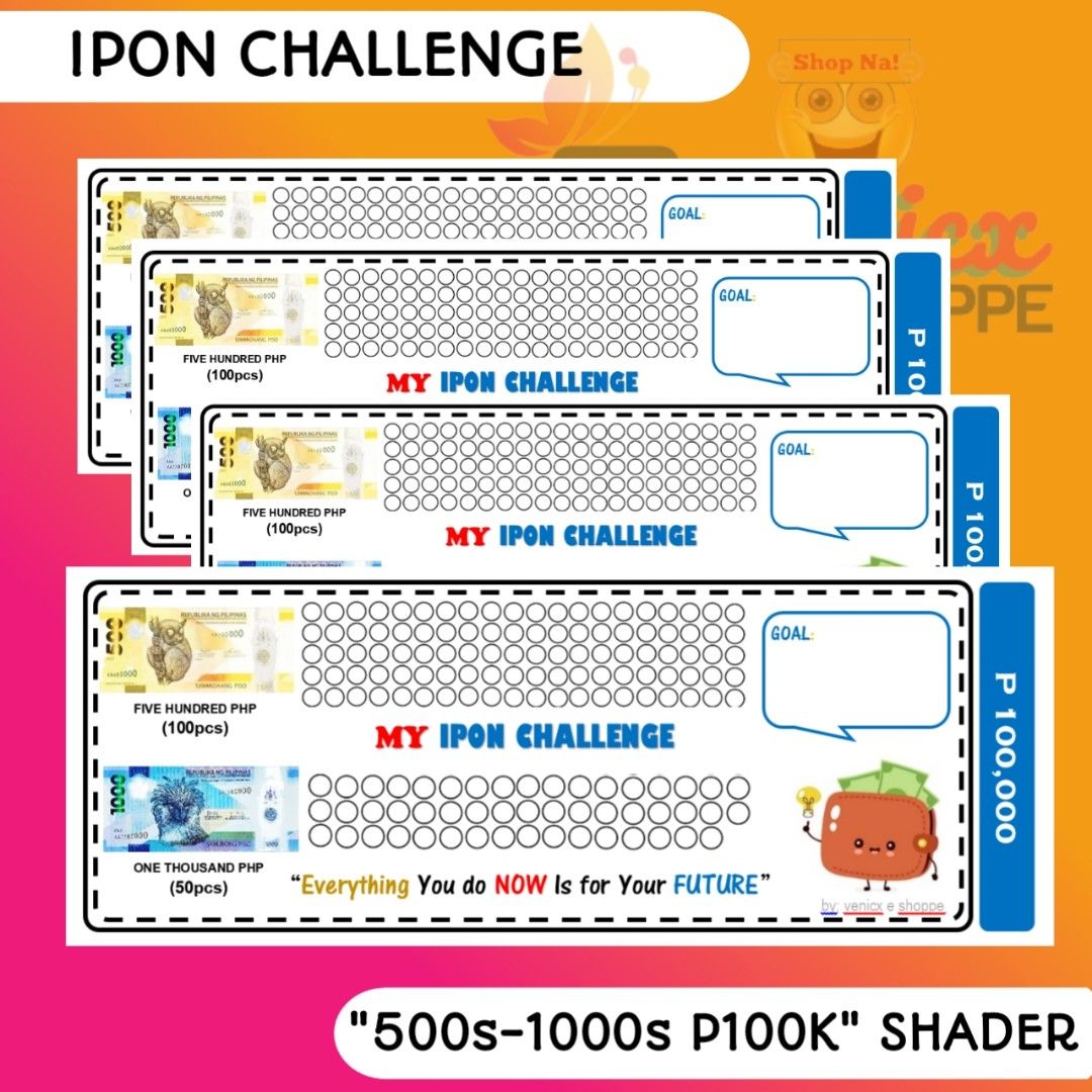IPON CHALLENGE SHADER ONLY (2.5"x6.5") / SAVING GOAL, Hobbies & Toys ...
