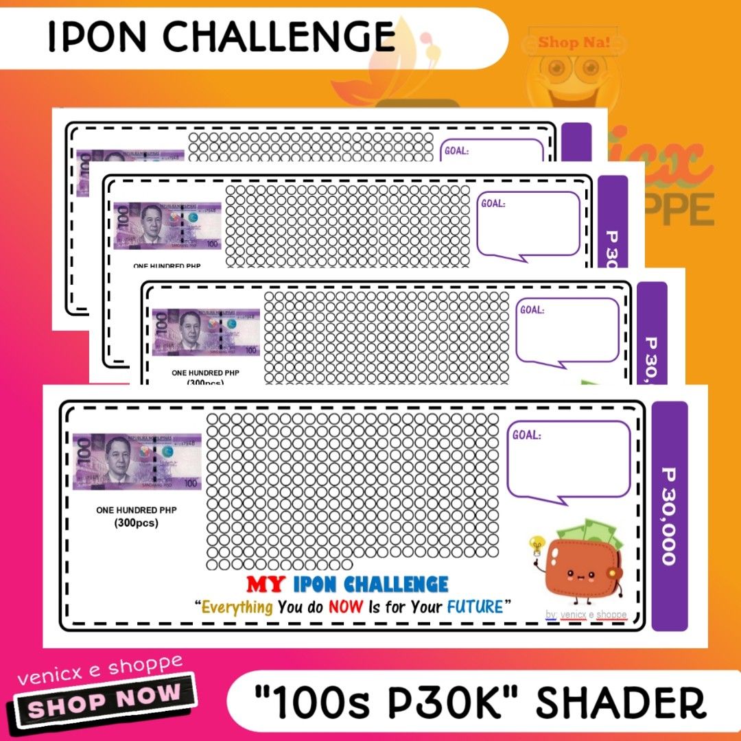 IPON CHALLENGE SHADER ONLY (2.5"x6.5") / SAVING GOAL, Hobbies & Toys ...