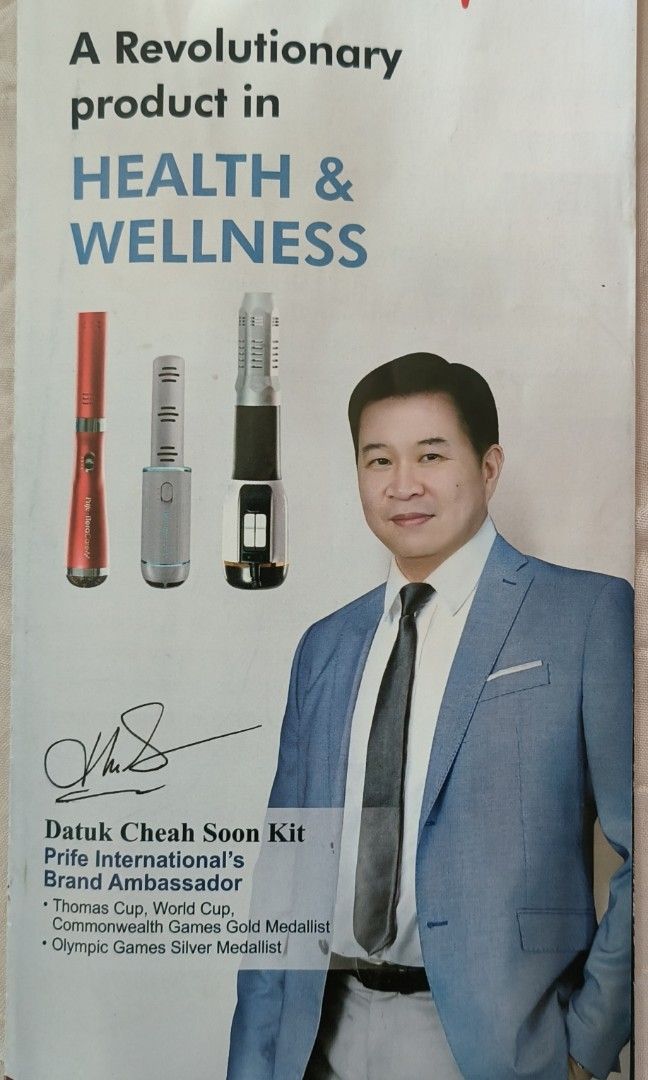 ITERA DEVICE, Beauty & Personal Care, Bath & Body, Body Care on Carousell