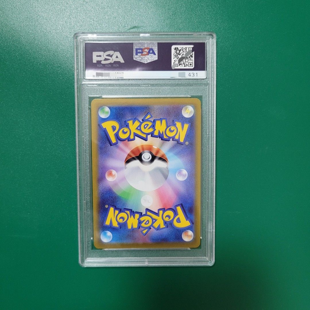 [JAP] [PSA 10] - Pokemon Pokémon TCG Alolan Vulpix VSTAR HR Hyper Rare ...