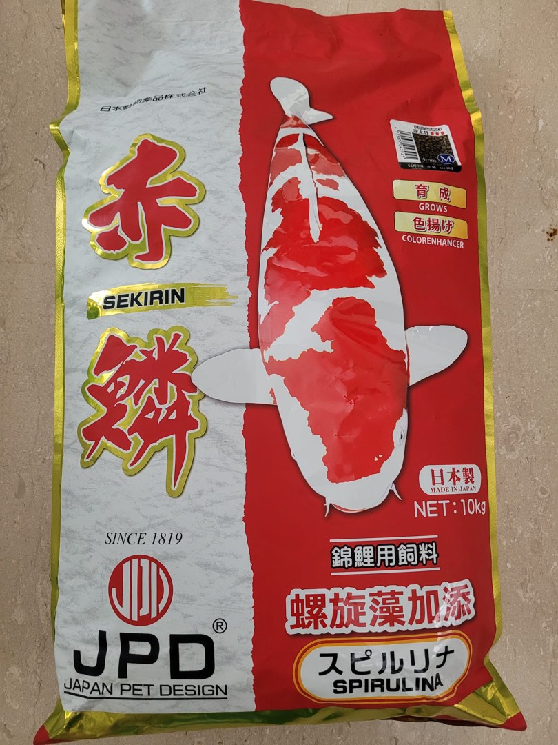 JPD Koi Fish food 10kg, Pet Supplies, Pet Food on Carousell