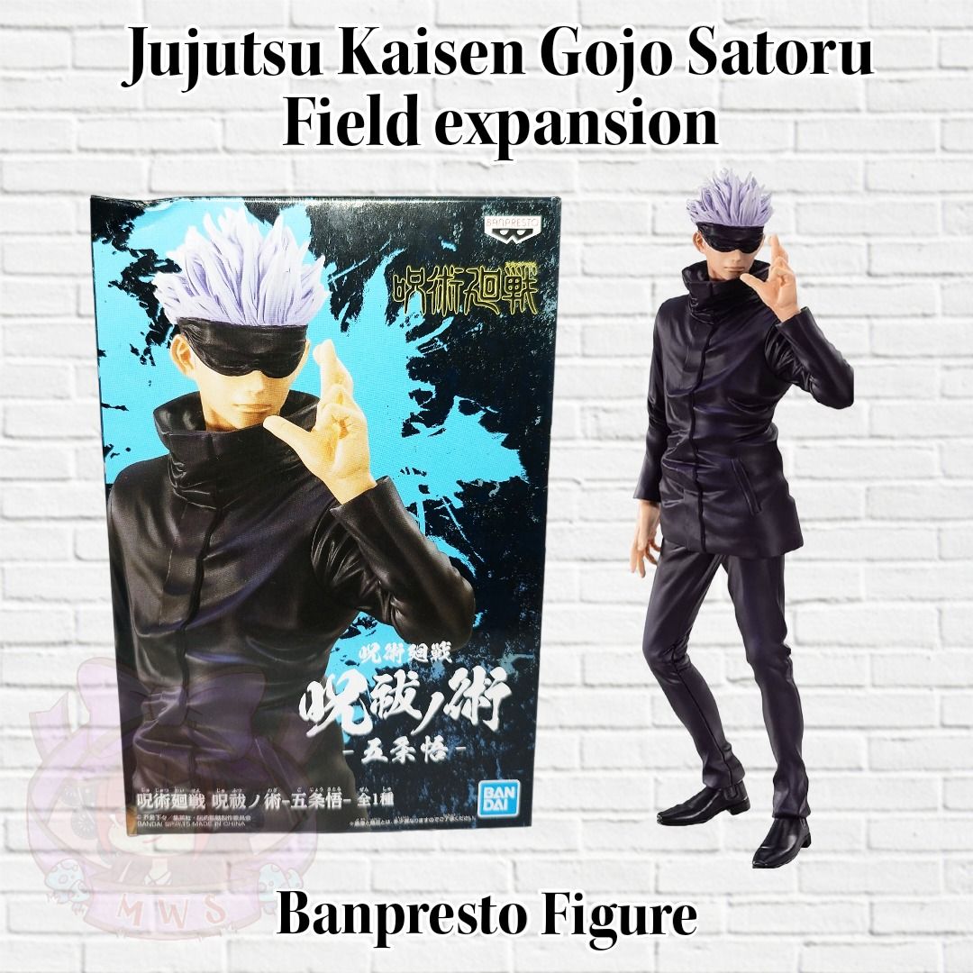 Jujutsu Kaisen Boundless space Gojo Satoru Field expansion Banpresto ...