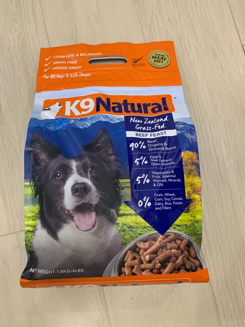 K9 Naturl 1.8kg, 寵物用品, 寵物食品 - Carousell