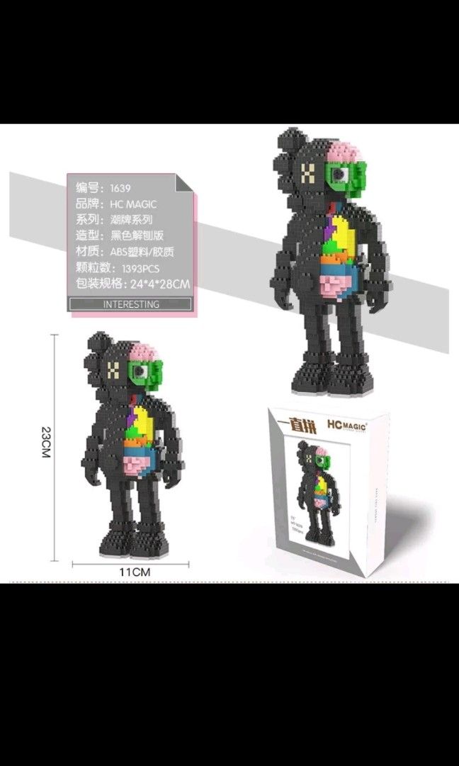 KAWS Lego Block Brick, Hobbies & Toys, Toys & Games on Carousell