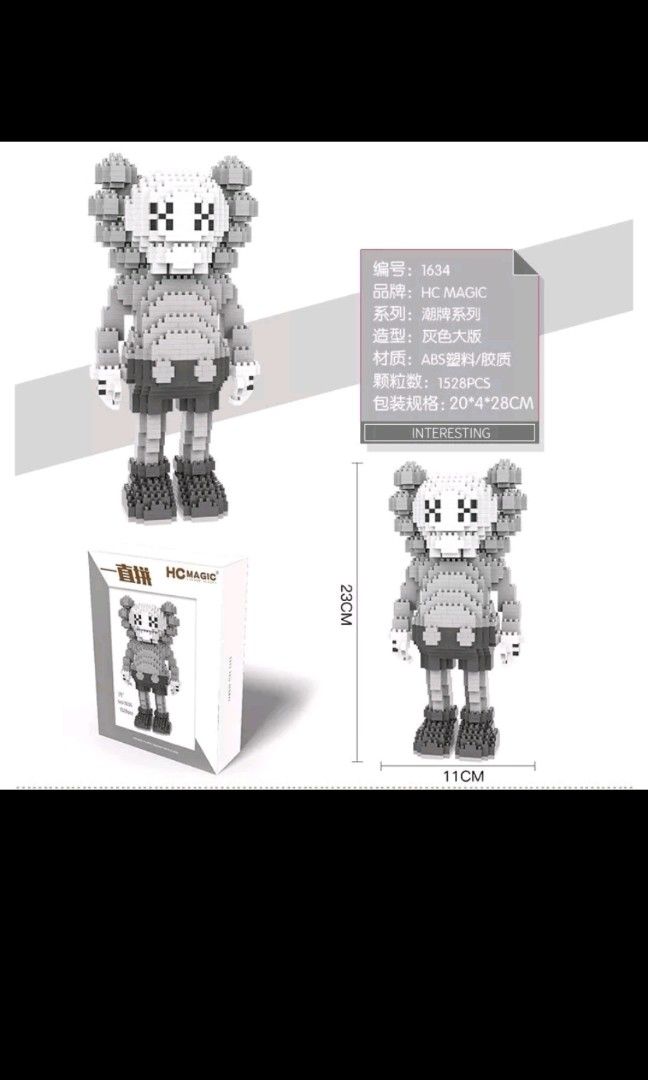 KAWS Lego Block Brick, Hobbies & Toys, Toys & Games on Carousell