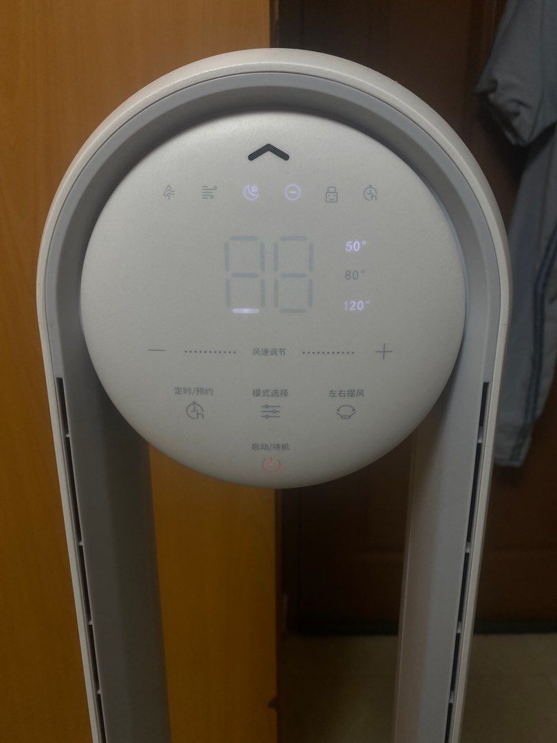 Keheal Air Purification Circulation Bladeless Ultra-Quiet Dormitory ...