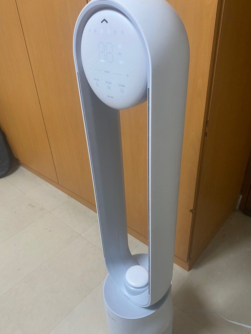 Keheal Air Purification Circulation Bladeless Ultra-Quiet Dormitory ...