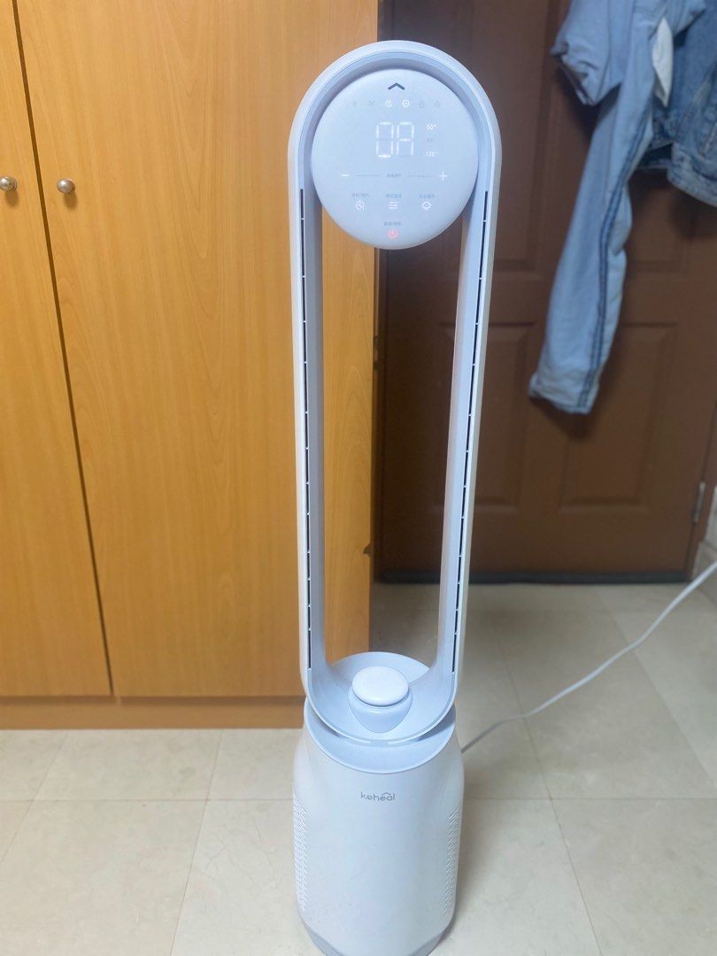 Keheal Air Purification Circulation Bladeless Ultra-Quiet Dormitory ...