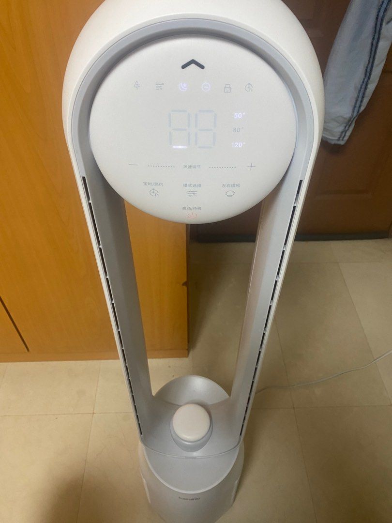 Keheal Air Purification Circulation Bladeless Ultra-Quiet Dormitory ...